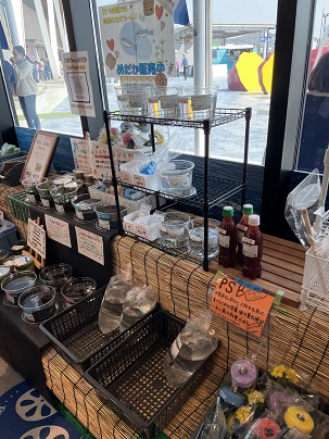 Savor the Deliciousness of Naruto at Shikoku’s Largest Roadside Station ...