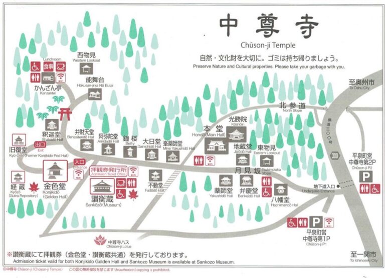 An Attractive Sightseeing Spot Where You Can Enjoy the Seasonal ...