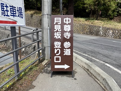 An Attractive Sightseeing Spot Where You Can Enjoy the Seasonal ...