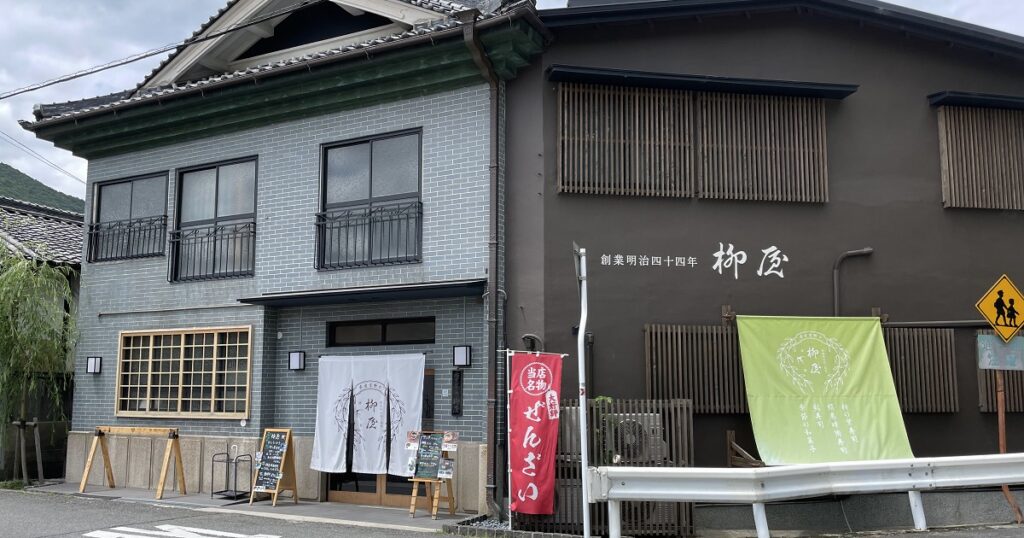 Kanmon Bridge: The charm of the famous bridge that connects Yamaguchi ...