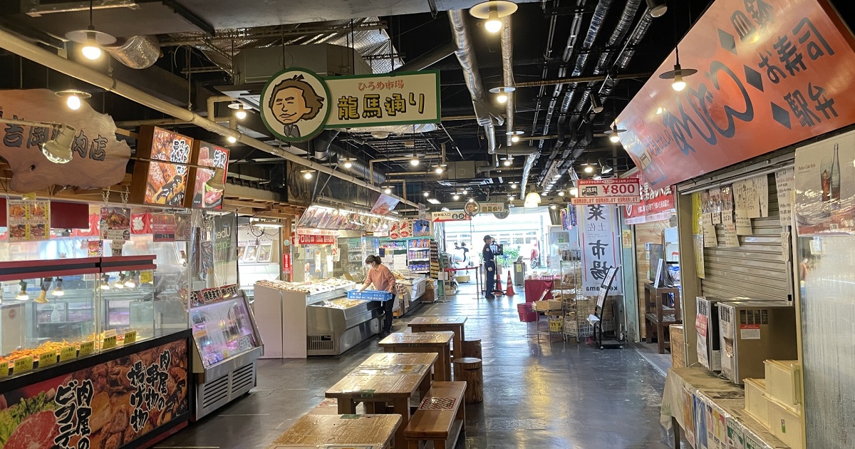 Hirome Market: What is Hirome Market, where the culture of Tosa is ...