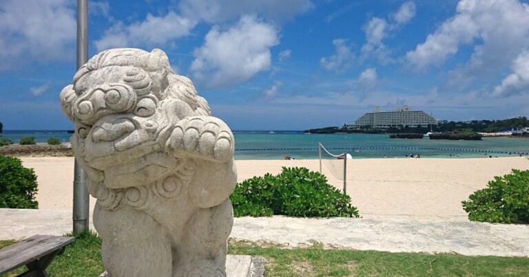 Onna Village Seaside Park Nabee Beach: Enjoy marine activities in Okinawa’s paradise│Okinawa ...
