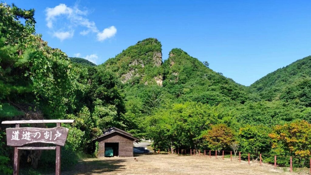 Takehara Townscape Preservation District: A landscape woven with rich ...