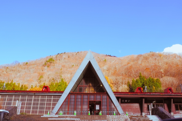 Doai Station: The northernmost point of Gunma Prefecture, the border ...