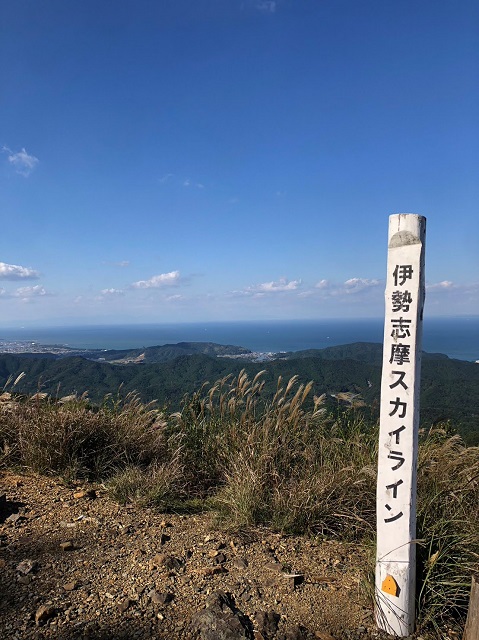 Spectacular touring experience at Mt. Asakuma Summit Tenku no Post│Mie ...