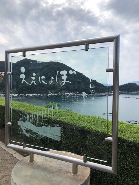 Ine Funaya: A quaint seaside gem in Kyoto Prefecture│Kyoto Japan | 謎の ...