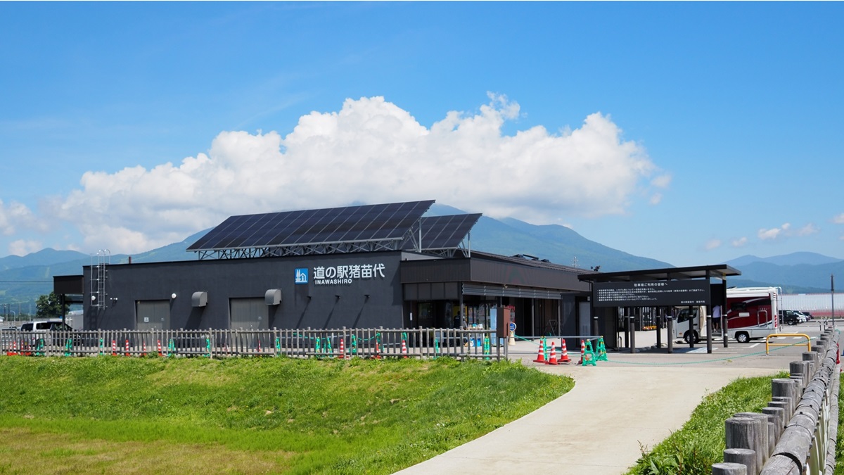 Inawashiro tourism base! Introducing the charms of “Roadside Station ...